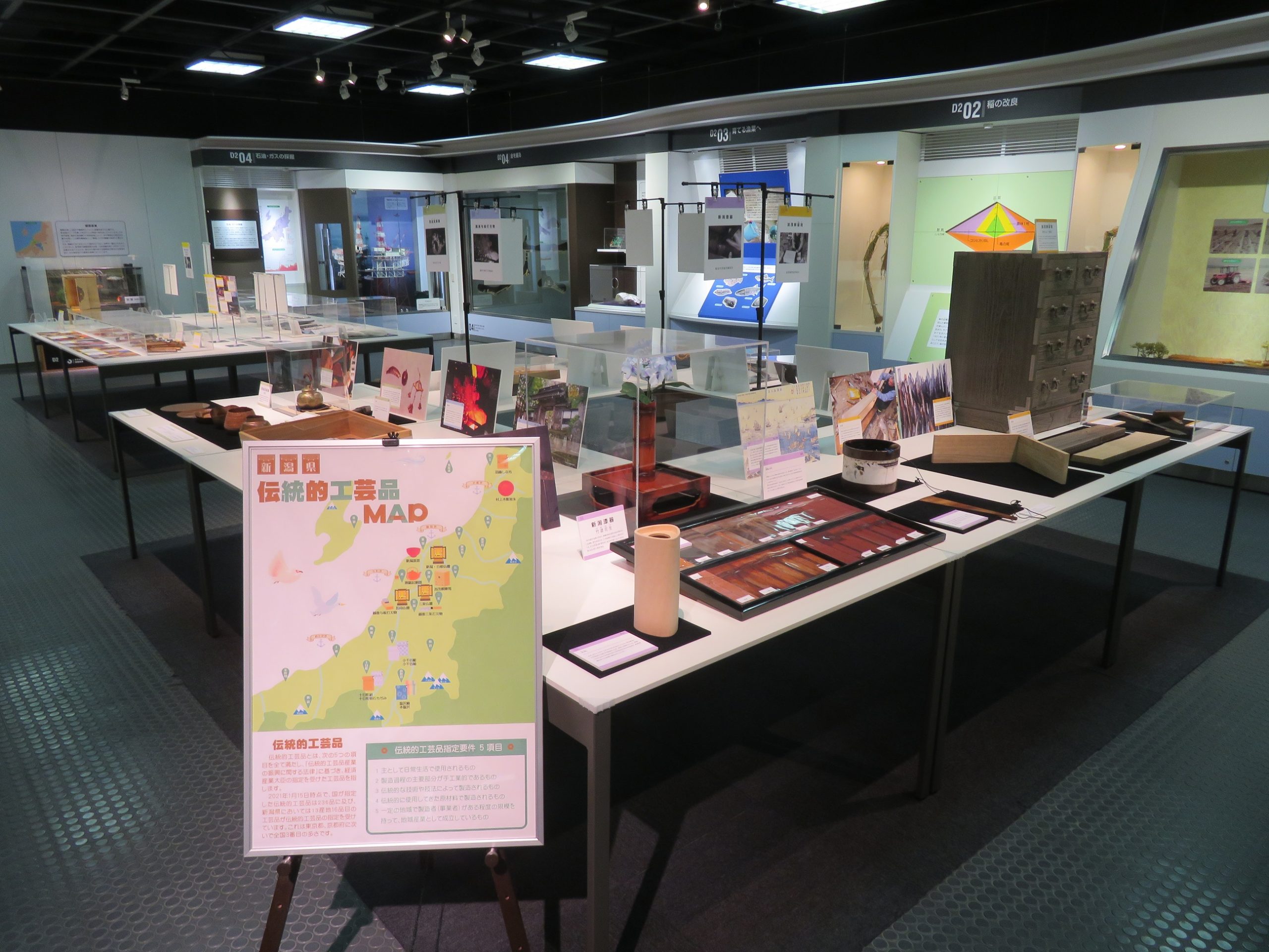 新潟の伝統工芸がすごい！科学館で工芸を知る - とらくらメディア