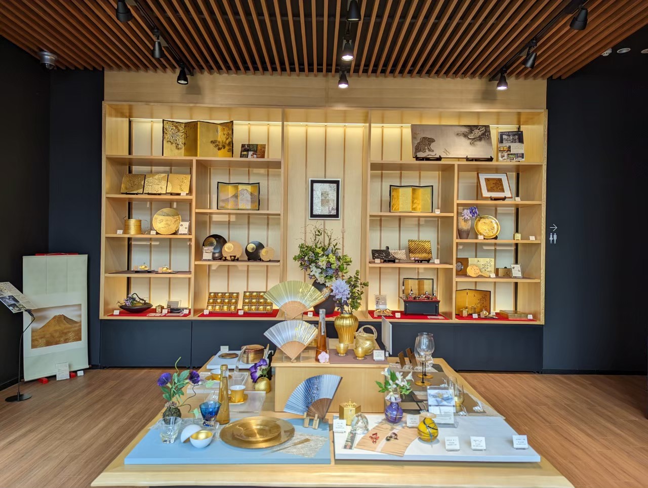 金箔を「素材」から「主役」へ in箔一① - とらくらメディア